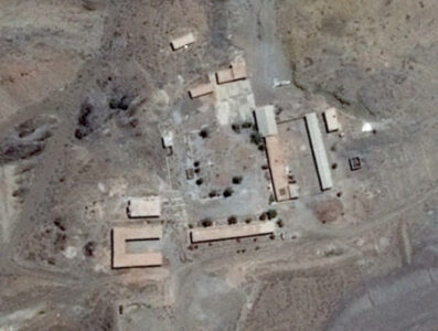 Taking a closer look at the Abadeh site